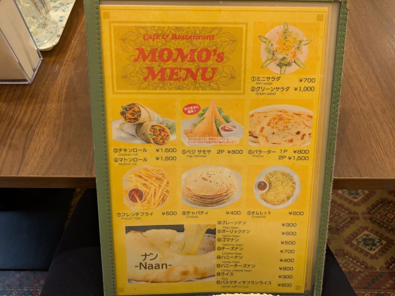 Best Halal Indian Restaurants in Osaka 2026
