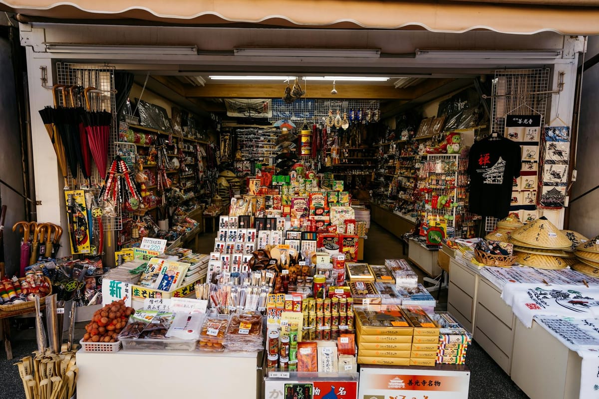 Japanese Souvenirs Not Halal: 2026 Muslim Guide